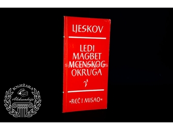 Nikolaj Ljeskov Ledi Magbet Mcenskog okruga