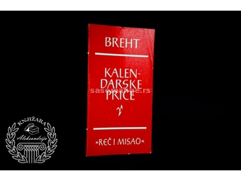 Bertold Breht Kalendarske priče