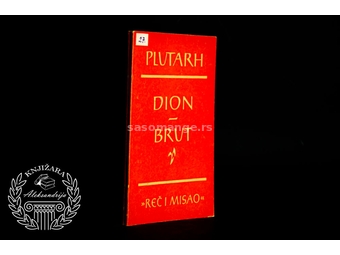 Plutarh Dion / Brut