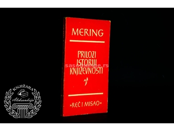 Franc Mering Prilozi o istoriji književnosti