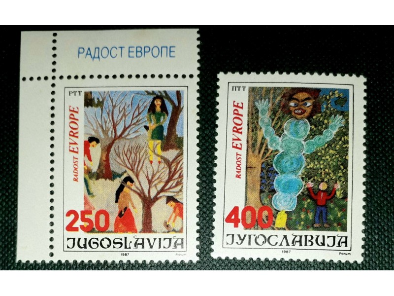 YU 1987 MNH