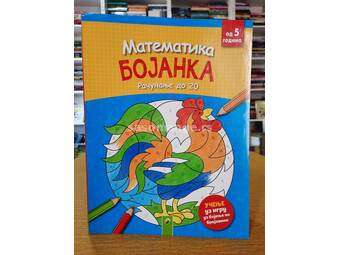 Matematika bojanka Računanje do 20