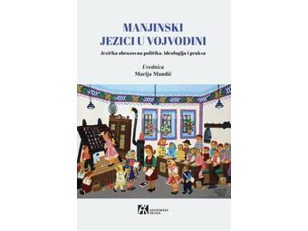 Manjinski jezici u Vojvodini