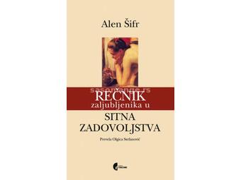 Rečnik zaljubljenika u sitna zadovoljstva