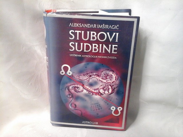 Stubovi sudbine Aleksandar Imširagić