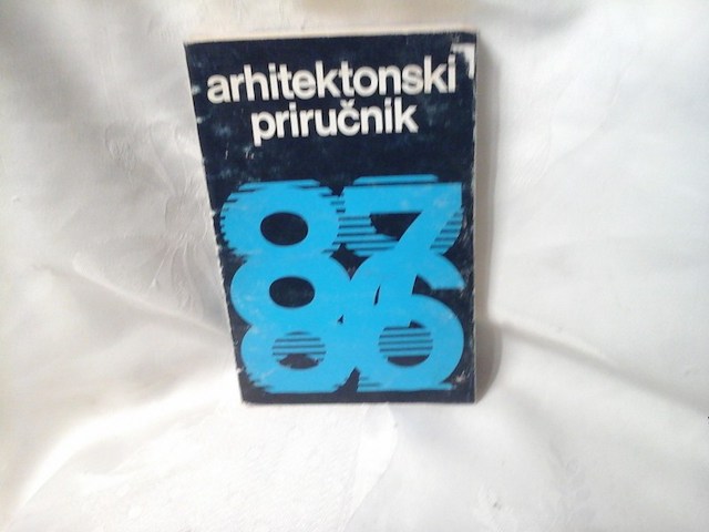 Arhitektonski priručnik 86 87 Dnevno osvetljenje