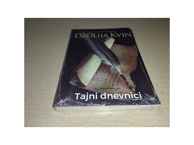 Dzulija Kvin – Tajni dnevnici