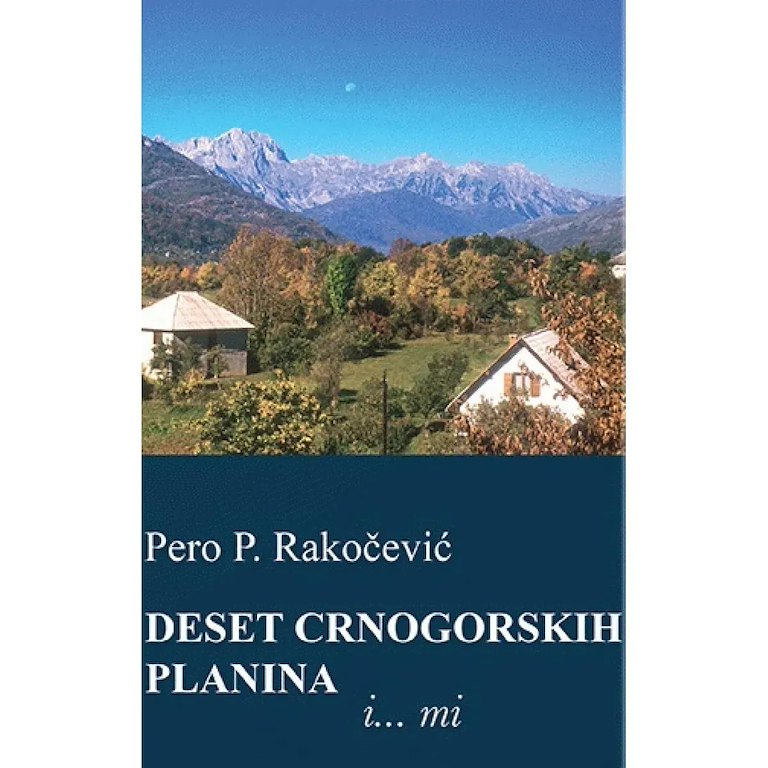 DESET CRNOGORSKIH PLANINA