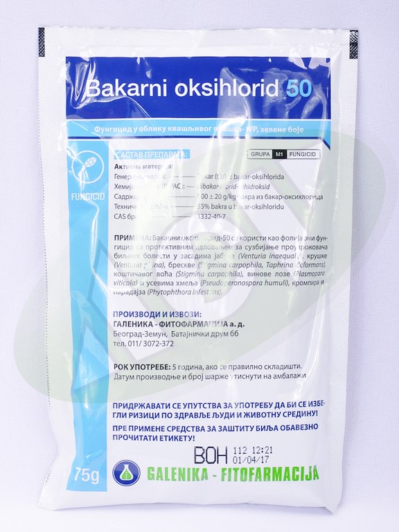 BAKARNI OKSIHLORID 50 75 GR