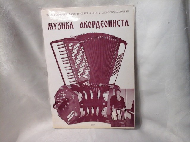 Muzika akordista Đuica Ćirković Radomir Janković