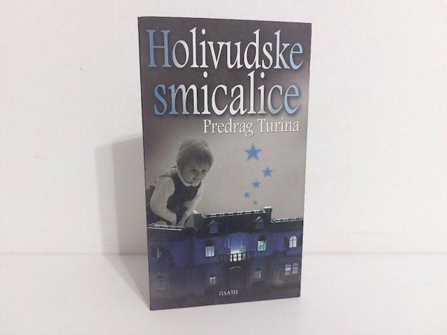 Holivudske smicalice - Predrag Turina