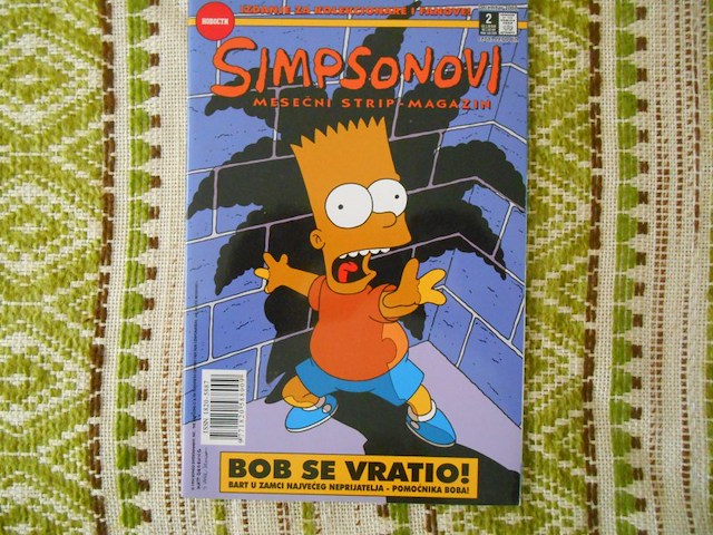 Simpsonovi broj 2