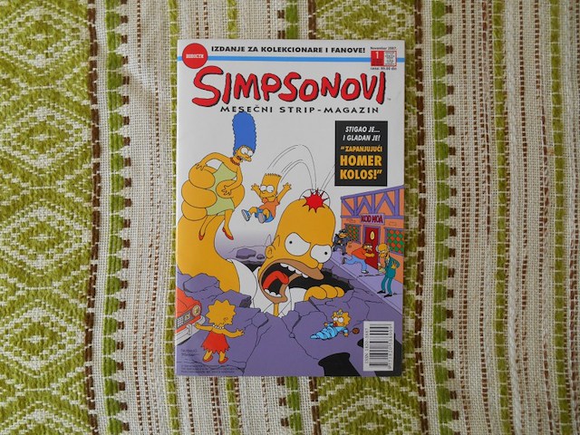 Simpsonovi broj 1