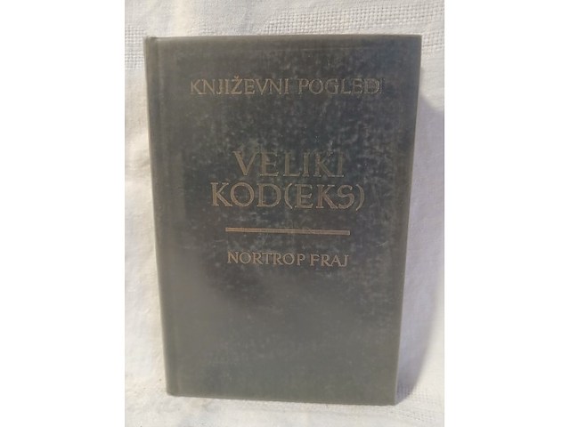 Veliki kodeks,Nortrop Fraj