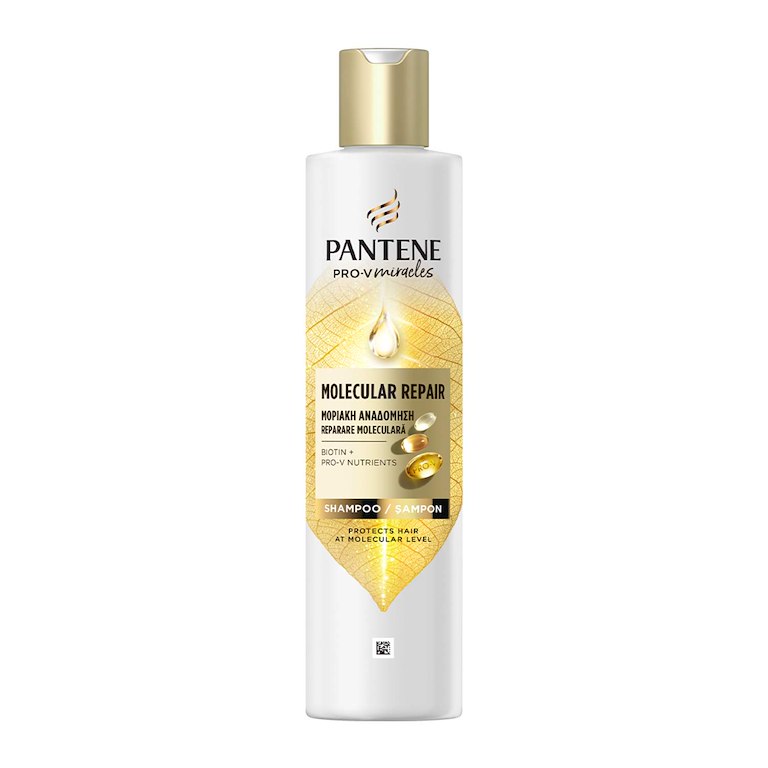 Pantene šampon bond&repair 250ml pantene