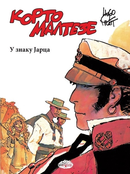 Korto Malteze 2: U znaku Jarca (Reprint)