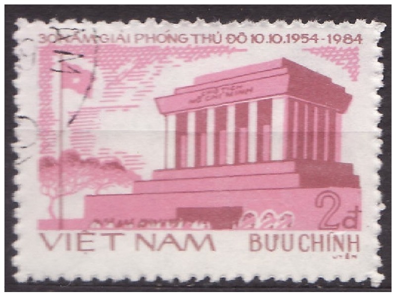 Viet Nam - 1984.