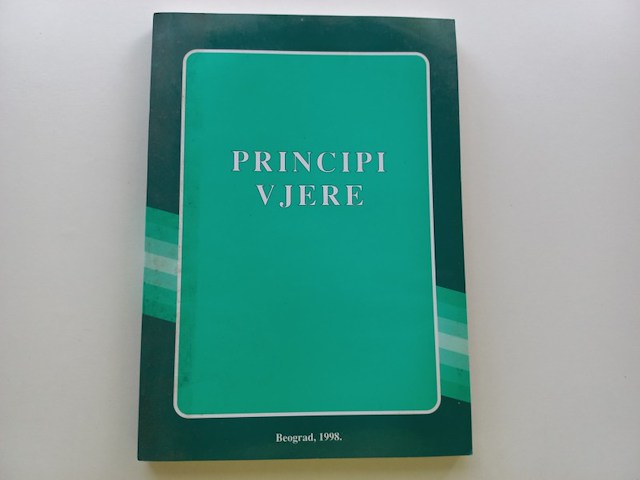 Principi vjere ( Islam )