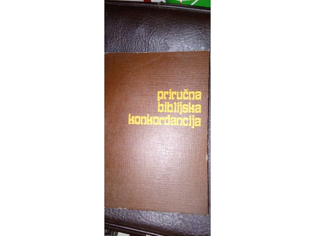 Priručna biblijska konkordancija