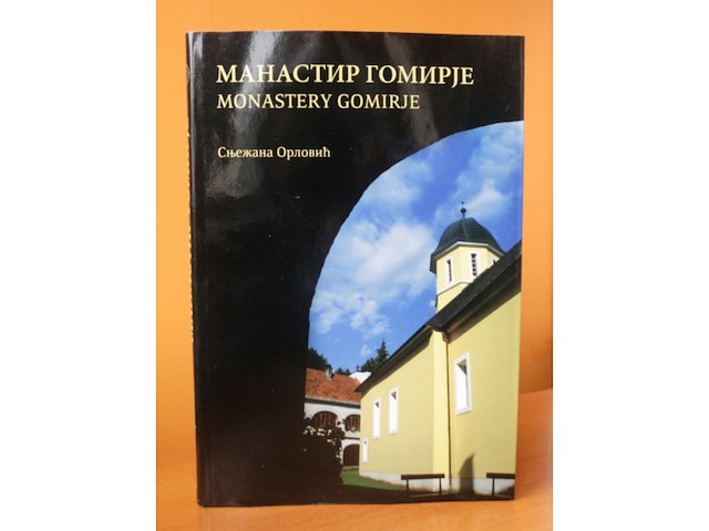 Manastir Gomirje, Snježana Orlović