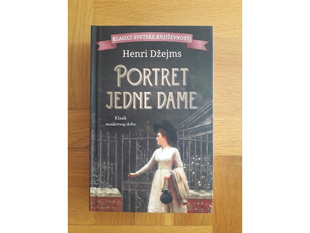 Portret jedne dame - Henri Džejms