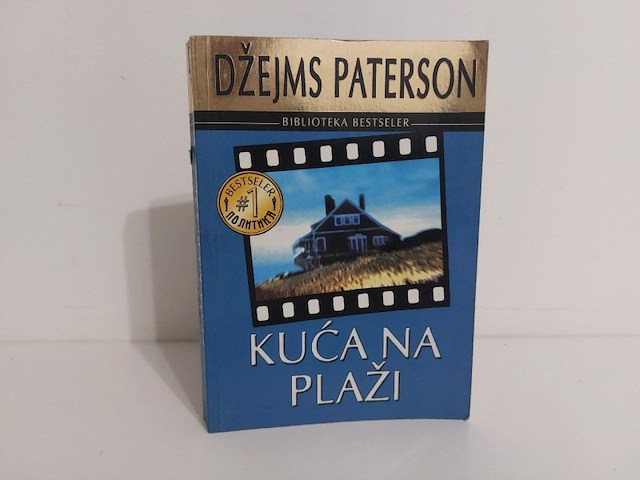 Kuća na plaži  - Džejms Paterson