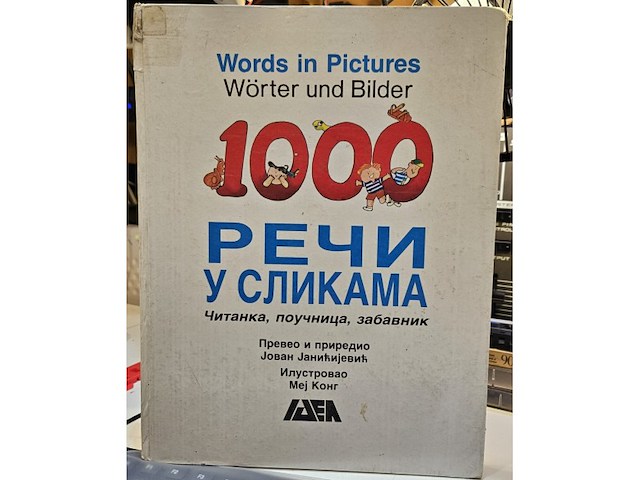 1000 reči u slikama – Words in Pictures