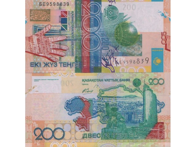 KAZAKHSTAN Kazakstan 200 Tenge 2006 UNC, P-28