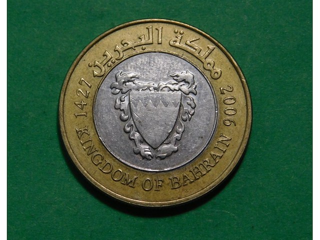 Bahrain 100 fils 2006