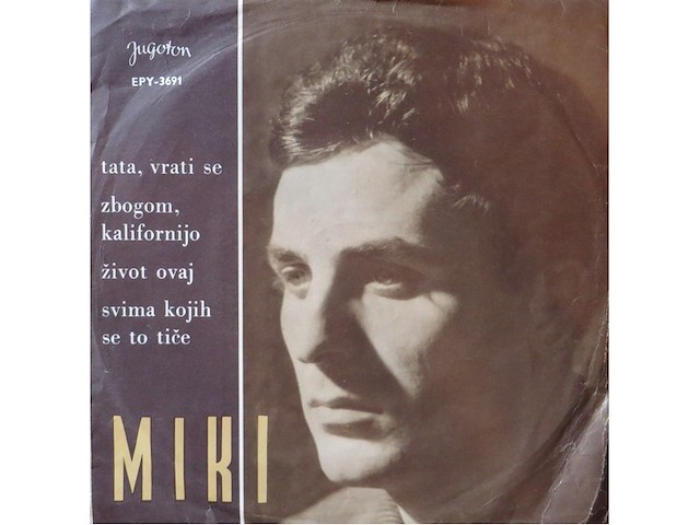 Miki Jevremovic – Tata, Vrati Se 7`