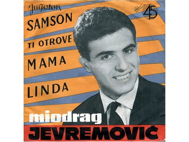 Miodrag Jevremović – Samson Vinyl, 7`, EP