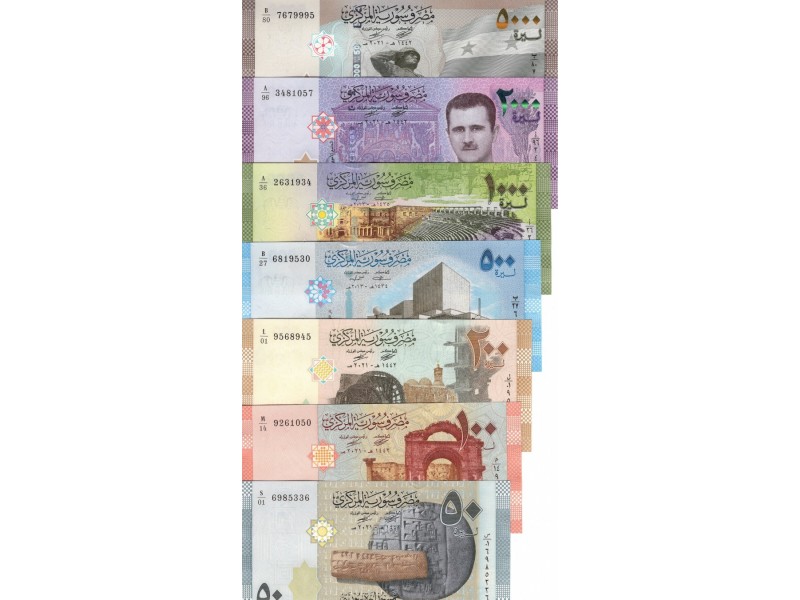 SYRIA Sirija kompletan set 50 - 5000 Pounds UNC