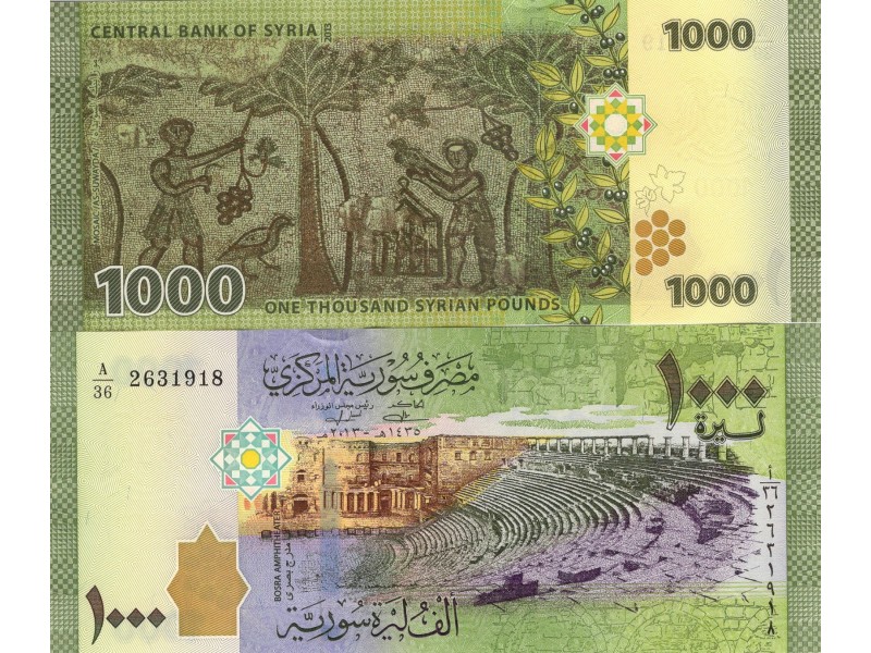 SYRIA Sirija 1000 Pounds 2013 UNC, P-116