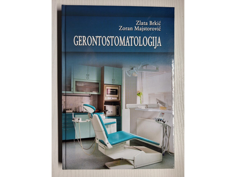 Gerontostomatologija