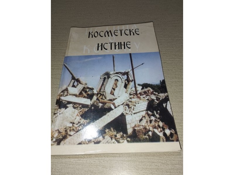 Kosmetske istine