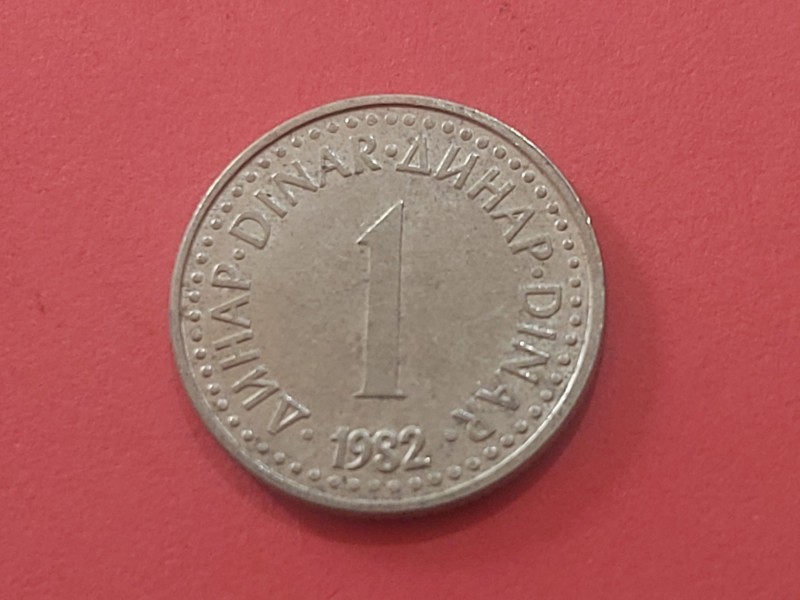 SFRJ - 1 dinar 1982 god