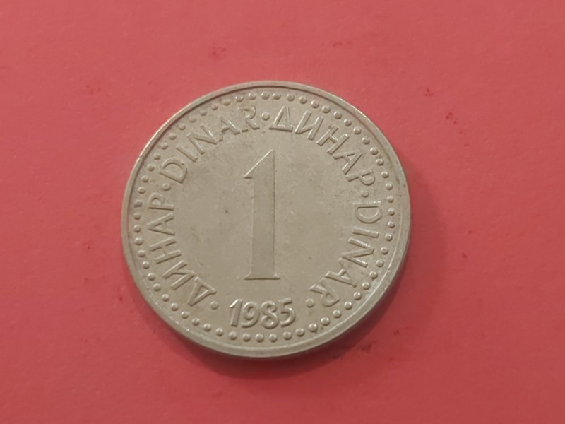 SFRJ - 1 dinar 1985 god