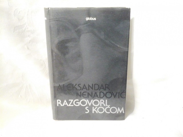 Razgovori s Kočom Koča Popović Nenadović Aleksandar