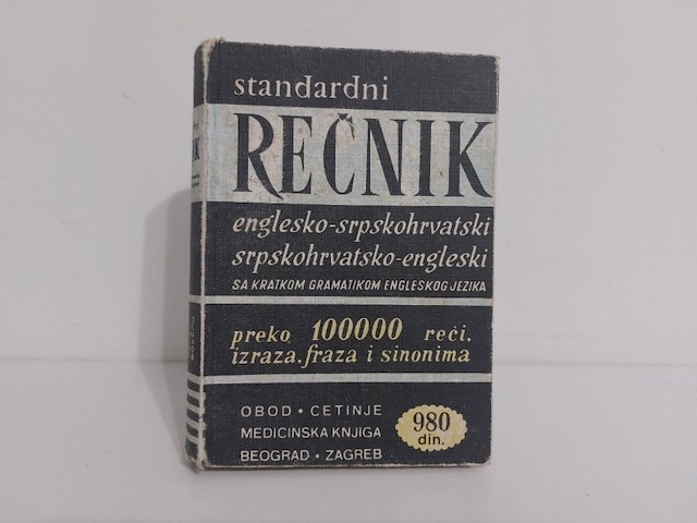 Rečnik srpskohrvatsko engleski