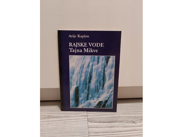 Rajske vode - Arije Kaplan