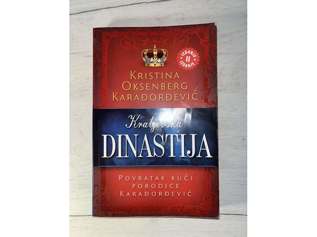 KRALJEVSKA DINASTIJA, Kristina Oksenberg Karađorđević