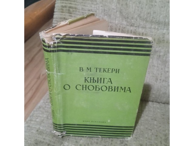 KNJIGA O SNOBOVIMA,  - V.M.Tekeri