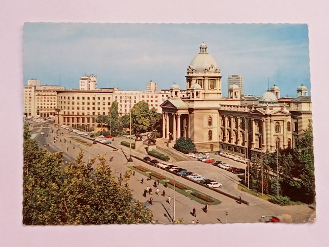 Beograd - Savezna Skupština - Putovala 1969.g -