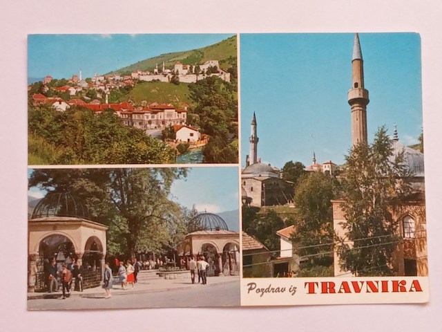 Travnik - Džamija - Bosna - Putovala 1973.g -