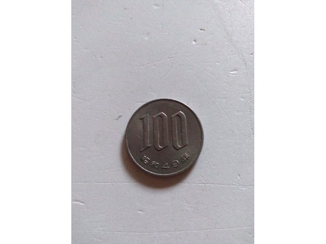 100 jena Japan, 1974.