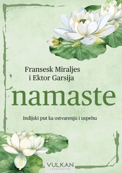 Namaste