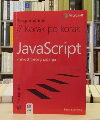 JavaScript korak po korak – STEVE SUEHRING