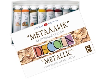 Akrilna boja metalik DECOLA 8x18 ml (akrilna boja DECOLA )