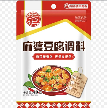 Začin za tofu Mapo 40g