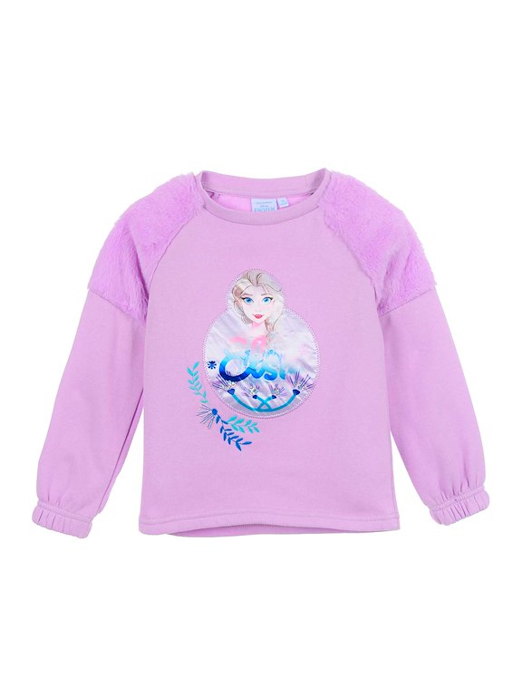 KIDS MOVIE HEROES Sweatshirt FROZEN
1781 RSD 
2226 RSD -20% The lowest price in the last 30 days*
2226 RSD -20% The lowest price in the last 30 days*
2226 RSD -20% Redovna cena